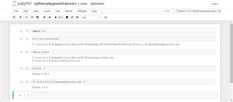 bad file descriptor c projects libzmq src epoll cpp 100 · issue 8630 · microsoft vscode