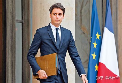 法國34歲「政治神童」出任總理 知乎