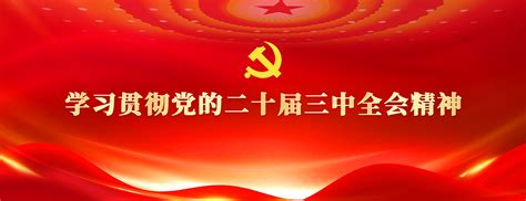 塔里木大学毕业生教师资格证补换发申请表补办信息变更流程公告 塔里木大学人文学院欢迎您
