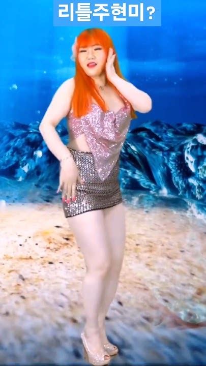 정통트로트꺽기의달인주현미정말좋았네shorts섹시가수육덕kpop트로트인기가요리틀주현미현역가수듣기좋은노래감성