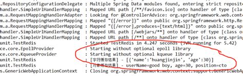 18、spring Cloud如何使用spring Test进行单元测试 阿里云开发者社区