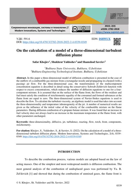 Pdf On The Calculation Of A Model Of A Three Dimensional Turbulent Diffusion Plume