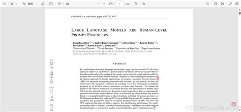 怎么让大语言模型（llms）自动生成和优化提示词：ape如何自动生成大模型提示词 Csdn博客