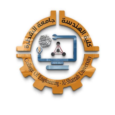 ننتظركم في 17 نيسان 2025 في رحاب كلية الهندسة جامعة كربلاء لحضور