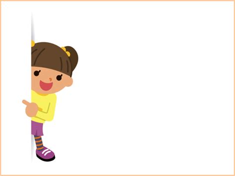 Весёлые ребята Дети Шаблоны для презентаций Началочка Веселые ребята Детские картинки