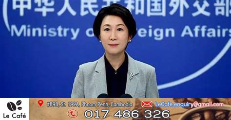 អ្នកនាំពាក្យក្រសួងការបរទេសចិនឆ្លើយតបសំណួរអំពីការដែលចិនទទួលបានសិទ្ធិធ្វើជាម្ចាស់ផ្ទះដែលរៀបចំកិច្ច