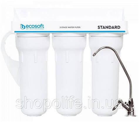 Ecosoft Фільтр Standard потрійний поліпропілен 2 вугільних картриджа Shopolife Id