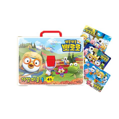 키즈아이콘 뽀롱뽀롱 뽀로로 가방퍼즐 1 퍼즐 4종 믿고 사는 즐거움 Ssg Com
