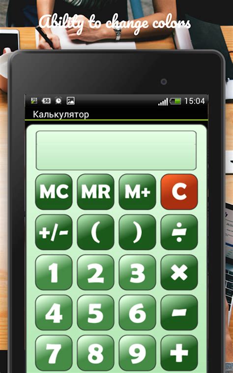Simple Calculator Apk Para Android Descargar
