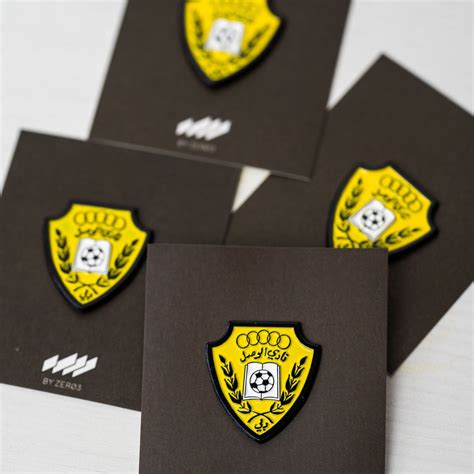 شعار نادي الوصل Alwasl Club Logo Jthoor