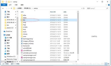 Thinkphp 图片过大导致的一系列问题thinkphp 无法打开高像素图片 Csdn博客