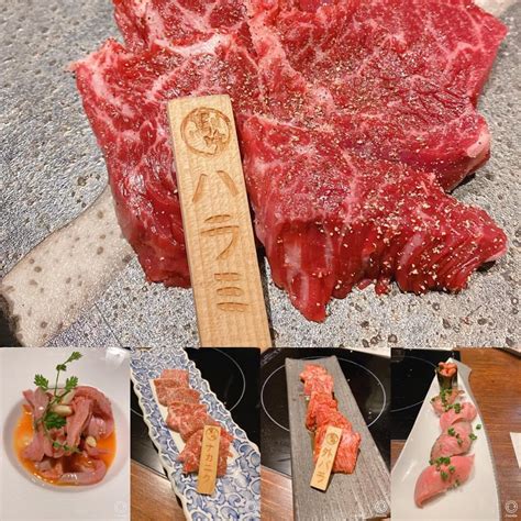 Hamoni