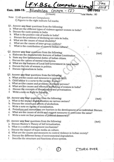 2019 Ap Computer Science A