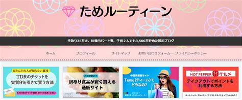 Kazu Languages は天才？何者？大学、年収は？勉強法や使用アプリ 英語系youtuberトレンドナビ