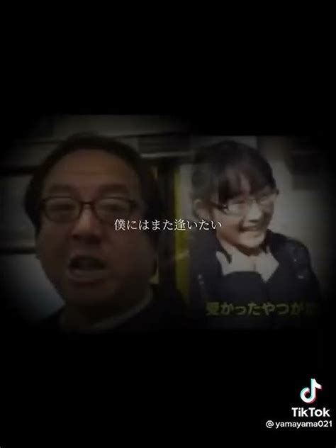 キセキの世代 Youtube