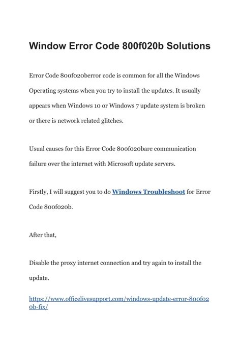 PPT Windows 10 Update Error Code 0x800b010a PowerPoint Presentation Free Download ID 12710577