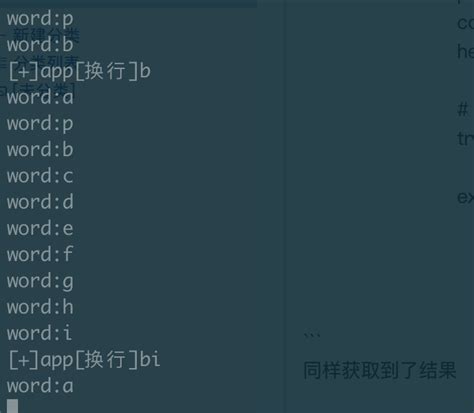 CTF python pickle反序列化 sijidou 博客园
