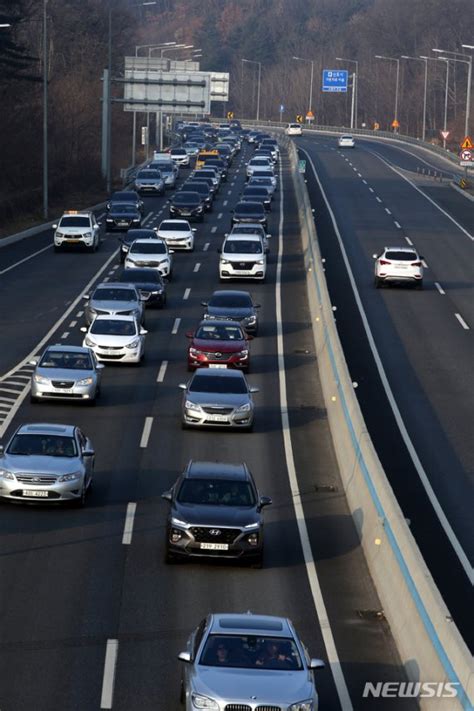 고속버스 승객들 설명절 고속도로 통행료 면제 못받아 파이낸셜뉴스
