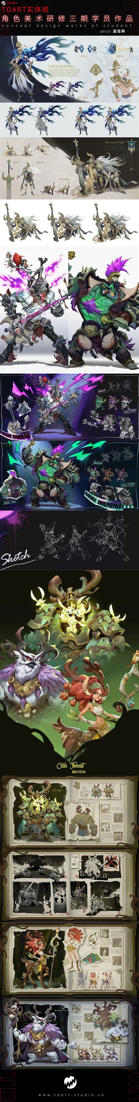 uyT gy hj djs qkj yi lme 花瓣网