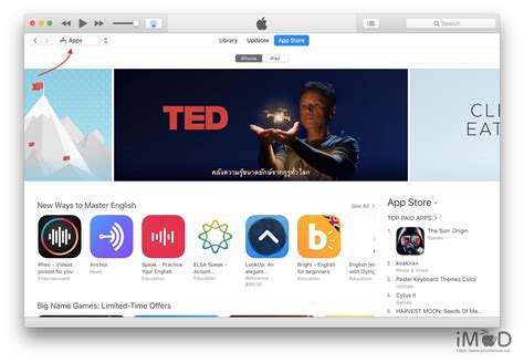 ติดตั้ง Itunes 12 6 3 เพื่อให้โหลดแอปจาก App Store ทำได้ทั้ง Mac และ Pc