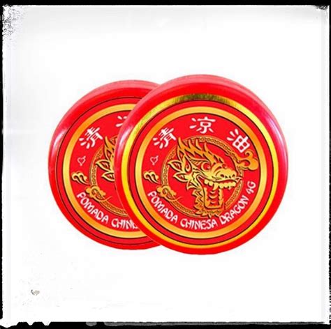 Candy Sex Shop A Famosa Pomadinha Chinesa A Pomada