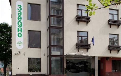 Домове за възрастни хора предимства Лечител Net