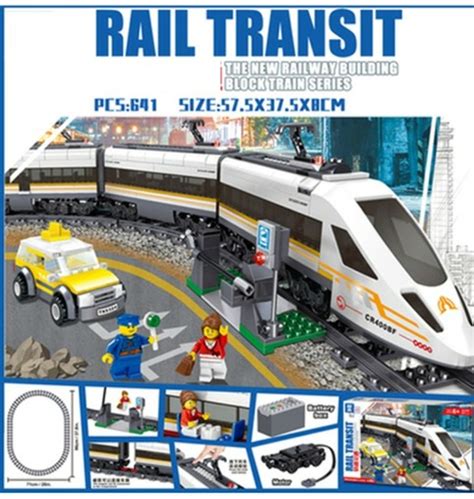 레고시티 시리즈 전고속열차 고속레일 블록 대륙레고 조종가능 티몬