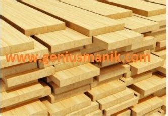 কঠর হসব কভব করবন জন নন১ সফট সমন কত ফট কত ইঞচ How to calculate wood Find