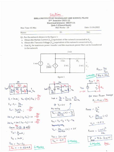 Quiz 1 Solutions Pdf