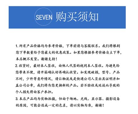 Wg1642111014豪沃10款导风罩豪沃汽车配件 Wg1642111014 凯尔特 重汽配件网