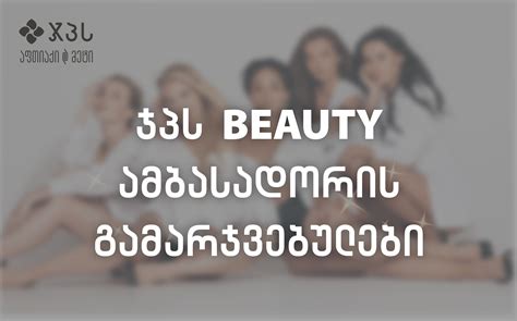 Gpc აფთიაქი და მეტი