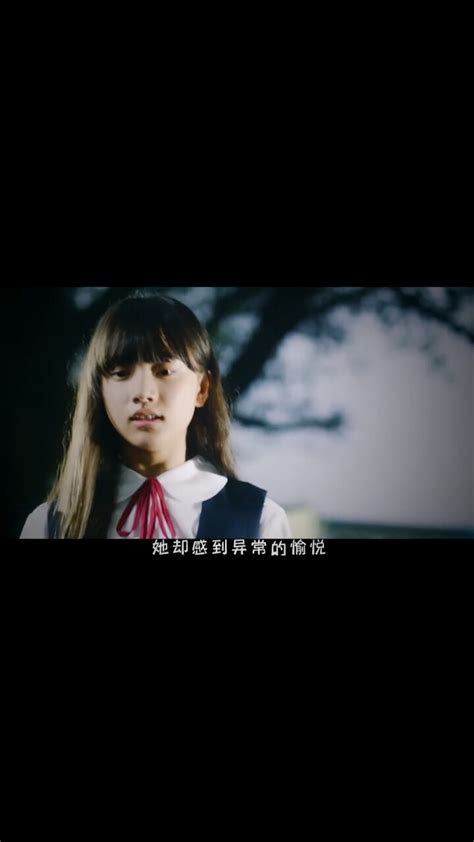女孩在街上遇到前同事，结果生活变得更加落魄《摇曳的心》腾讯新闻