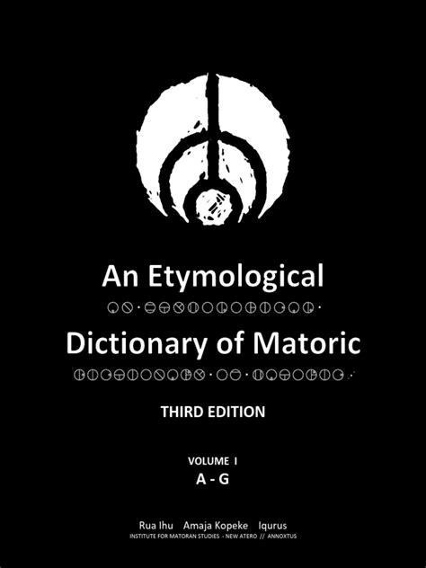 matoran dictionary 3e v1 pdf word dictionary