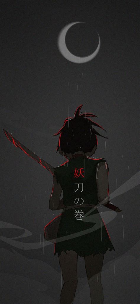 Dark Anime Aesthetic Wallpapers Backgrounds