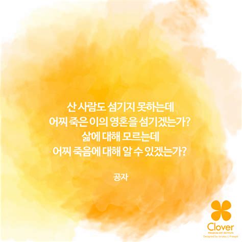 긍정적인 유명 짧은 명언모음2 네이버 블로그