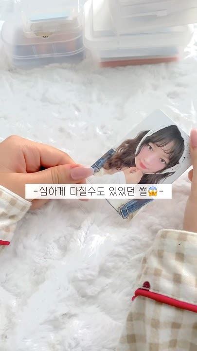 심하게 다칠수도 있었던 썰😱 공포썰 실제이야기 Youtube