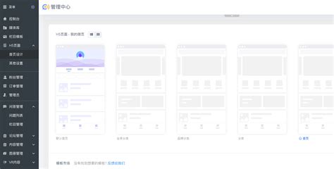 宁皓同学会正式成立，为您提供软件设计与开发服务 宁皓网