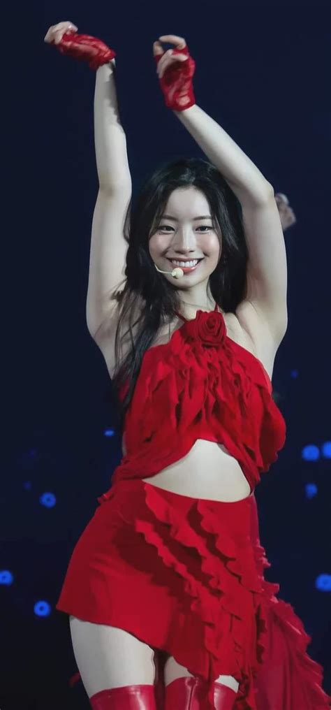 Dahyun TWICE KPOP NSFW