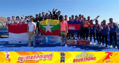 ក្រុមជម្រើសជាតិទូកនាគកម្ពុជាដណ្តើមបានមេដាយសំរឹទ្ធ១គ្រឿងក្នុងការប្រកួតទូកនាគអន្តរជាតិ