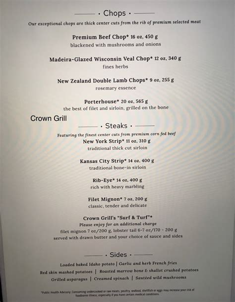 Coral Princess Specialty Resturants Princess Cruises Cruise Critic