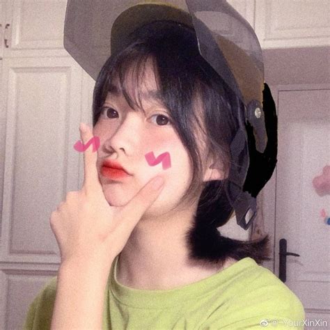 Ghim C A Shiro Tr N G I Xinh G I Xinh