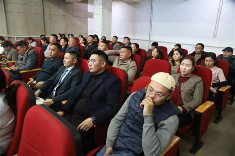 “Монгол Улсын Бүсчилсэн хөгжлийн үзэл баримтлал 2024 2050 танилцуулга хийх уулзалт боллоо