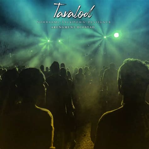 دانلود ریمیکس شاد تریبال تولد دیجی استاد تولد زیده