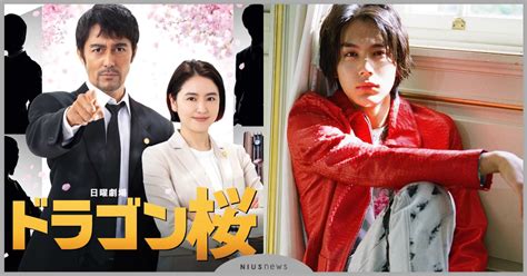 《東大特訓班2》全新海報公開！出演卡司剪影讓人猜不透，網推測中川大志、三吉彩花！ 東大特訓班、龍櫻、日劇、長澤雅美、阿部寬 爆米花小姐