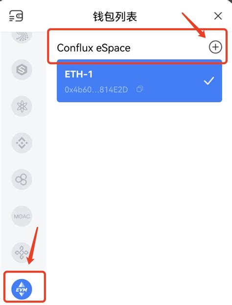 如何通过 Tokenpocket 使用 Conflux Espace 产品体验 Conflux Forum