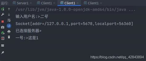 Java Socket怎样实现简易聊天室 开发技术 亿速云