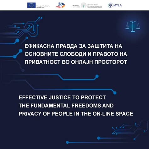 Центар за правни истражувања и анализи On Linkedin Јавен повик за доставување понуди за