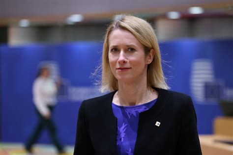 კაია კალასი პრეზიდენტი ზურაბიშვილი თანამდებობაზე არის 29 დეკემბრამდე და შეიძლება მანამდე