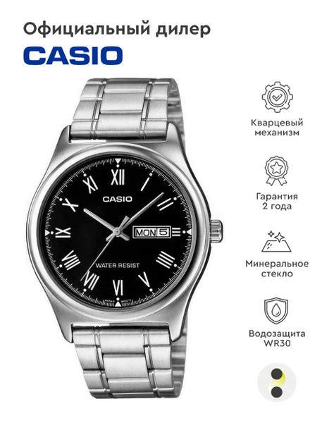 Характеристики Мужские наручные часы Casio Collection Mtp V006d 1b подробное описание товара