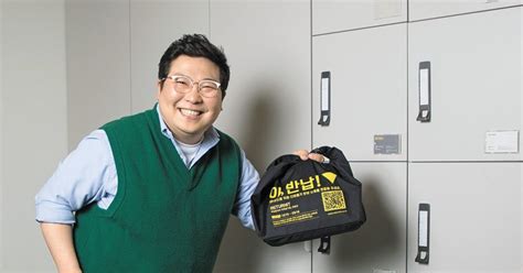 다회용기 배달 음식점 넘어 야구장·영화관까지 확대